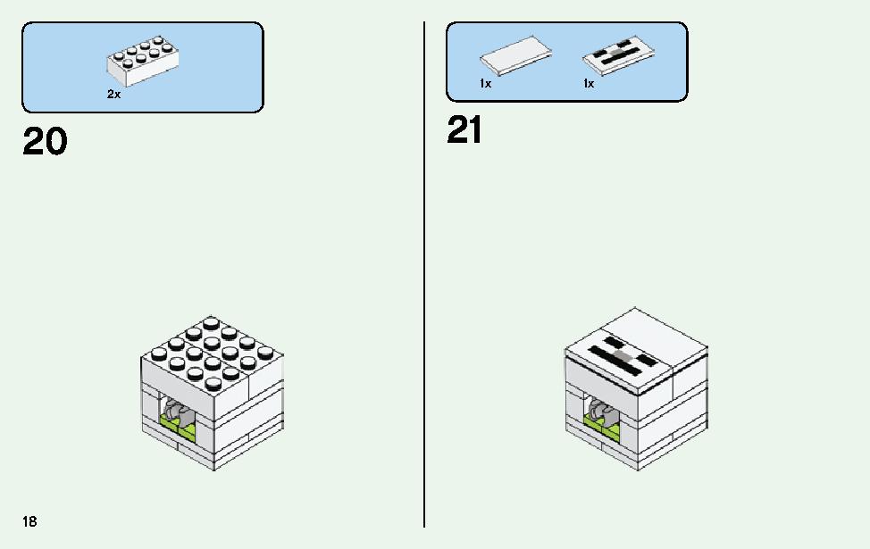 Lego Instructions Minecraft