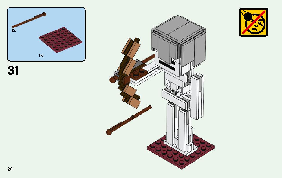 Lego minecraft skeleton on sale bigfig with magma cube